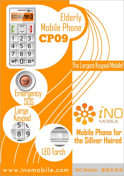 Pulp to Fiction: iNO CP09 mobile phone for the elderly